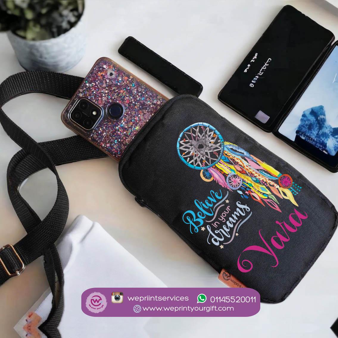 Fabric Mobile Covers – WE PRINT