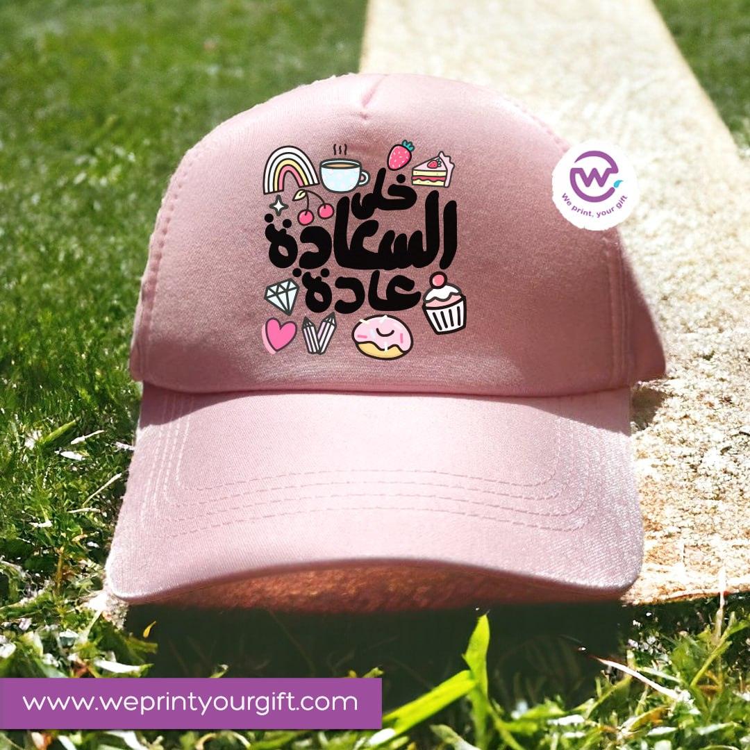 Hats & Caps – WE PRINT