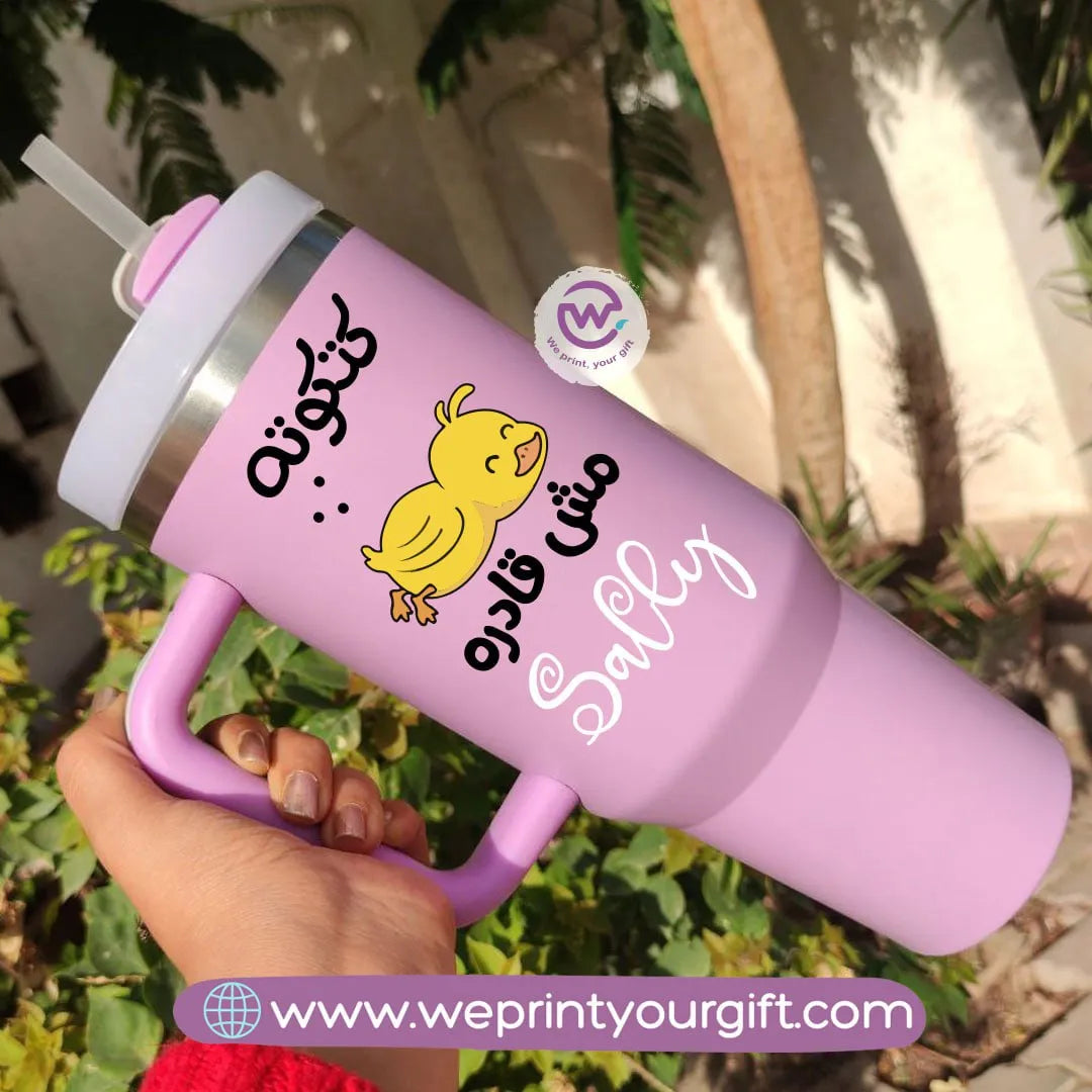 Stanley mug – WE PRINT