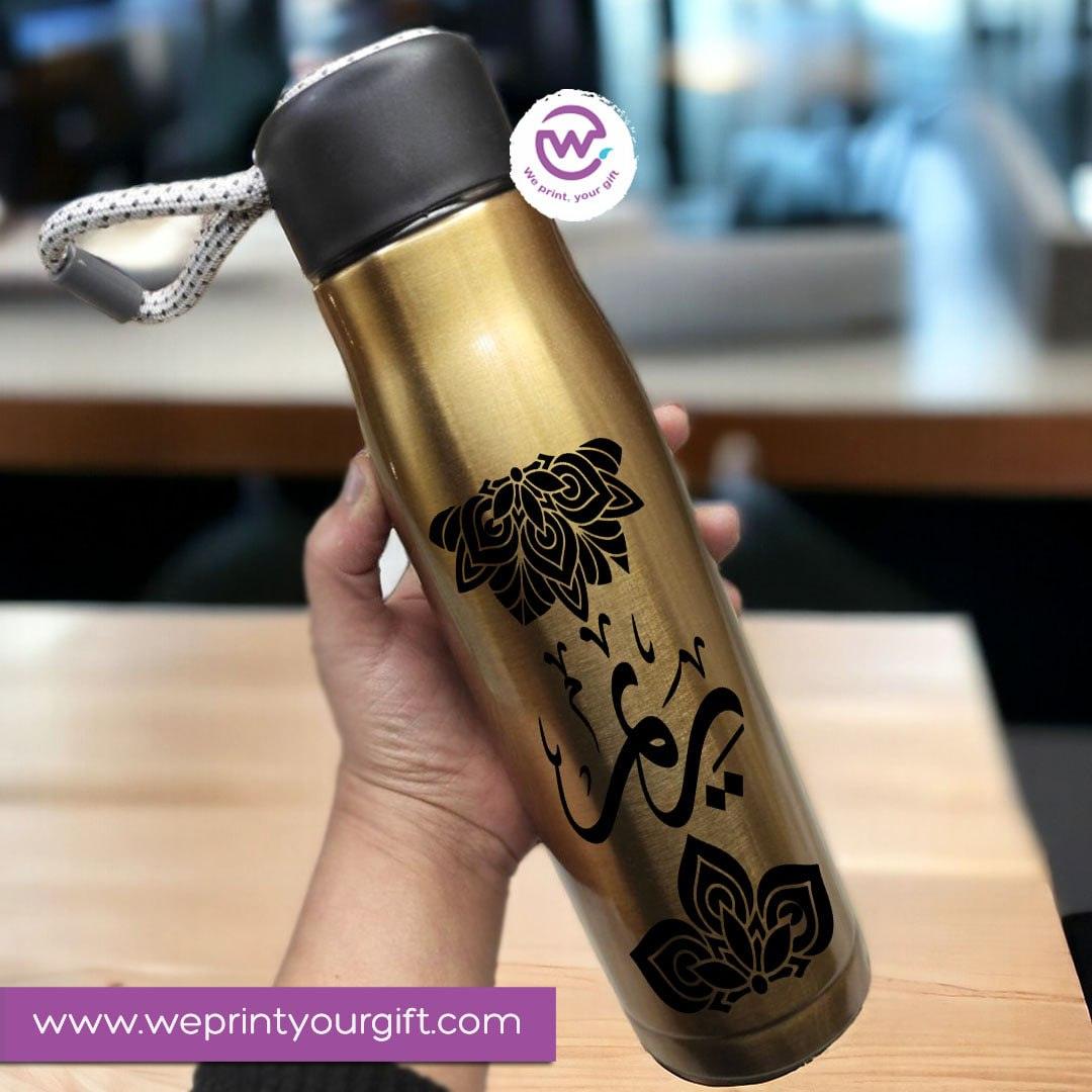 Thermal Gold Bottle & Flask – WE PRINT