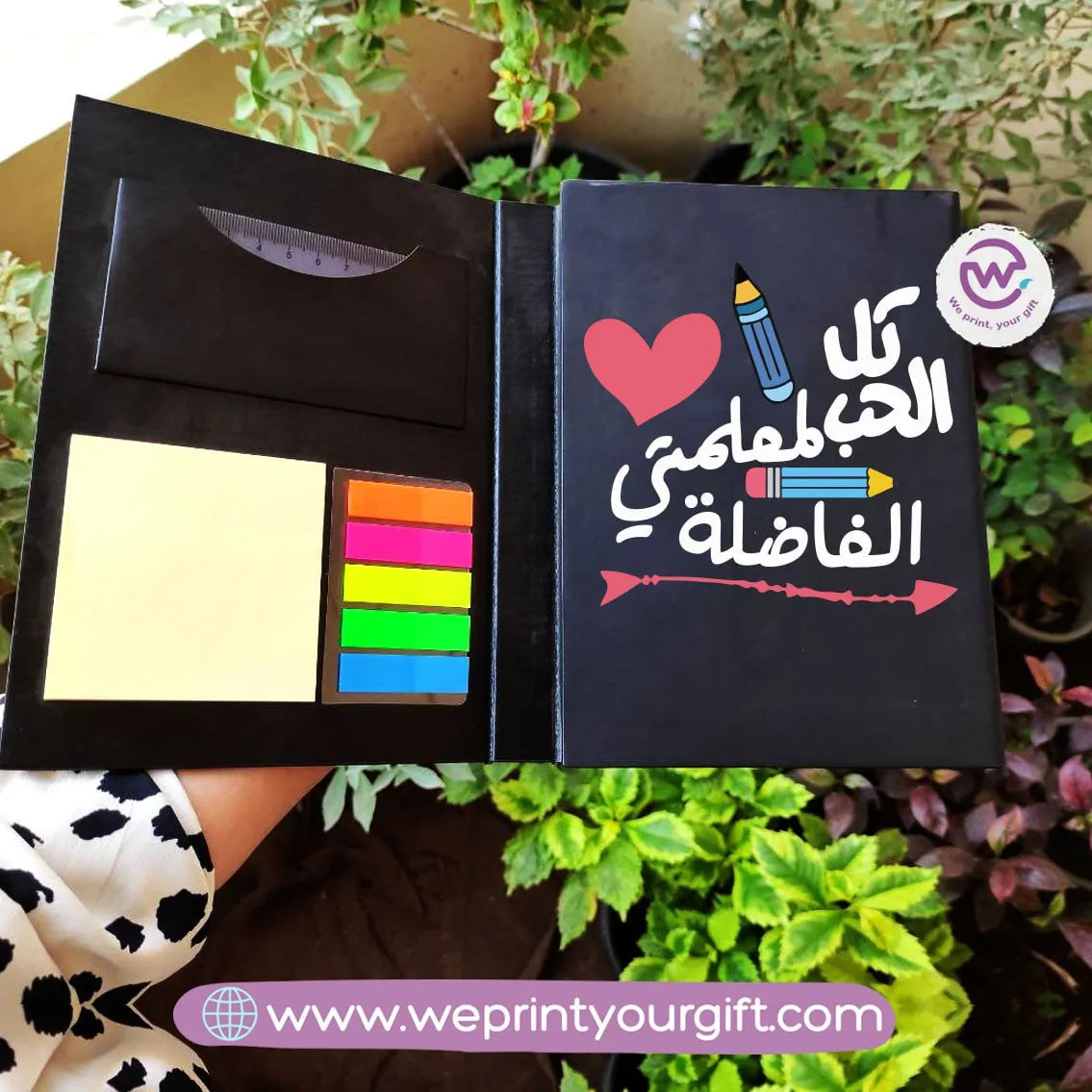 Tri-Fold Notepad – WE PRINT