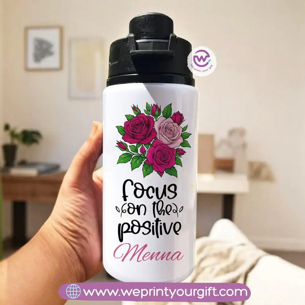 Water flask with name- Motivation – WE PRINT