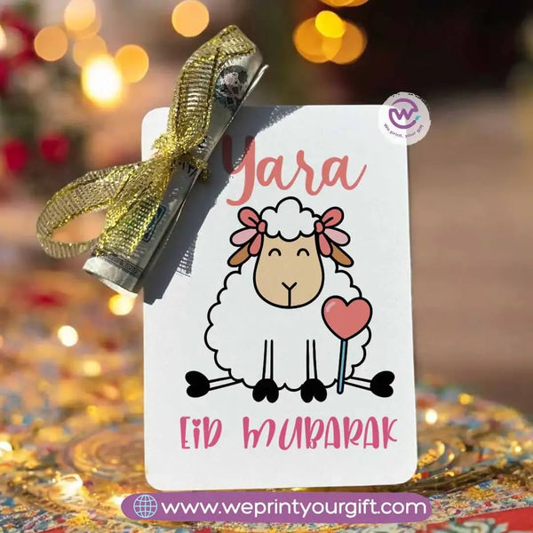 Eidiyah Card - Names designs -Wooden card- We print your gift – WE PRINT