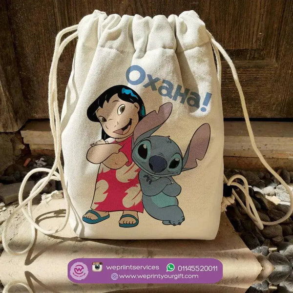 Drawstring Bag - Stitch-A – WE PRINT
