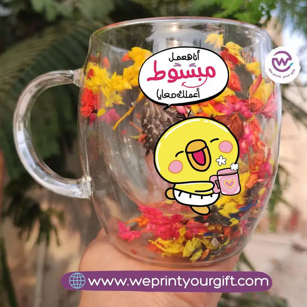 Flowers Double Wall Mug- Funny comic – WE PRINT