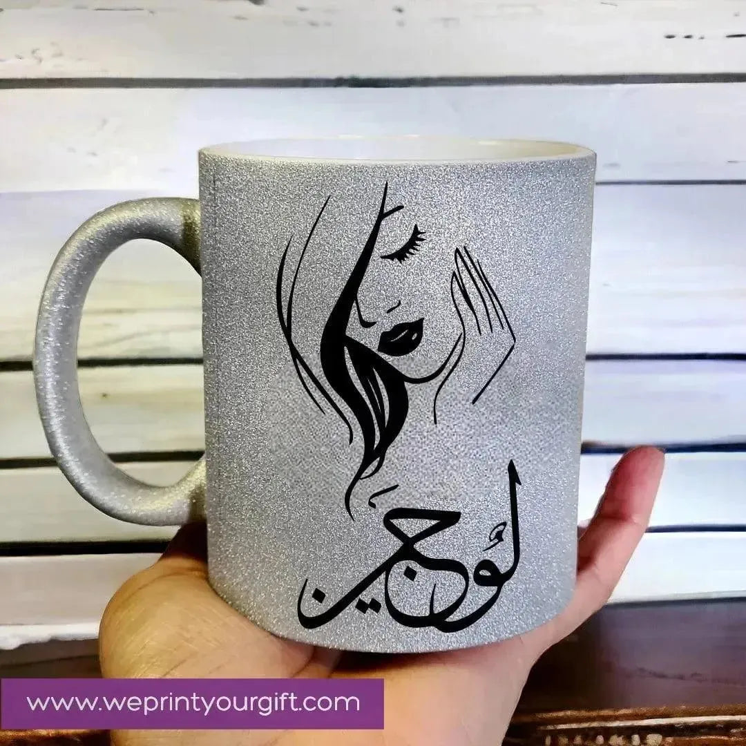 Glitter Mug Arabic Names – WE PRINT