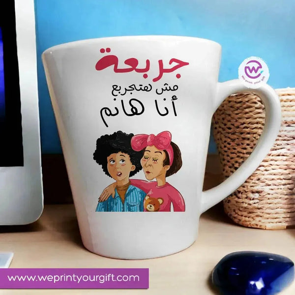 Personalized Mugs-Conical- Comic-A – WE PRINT
