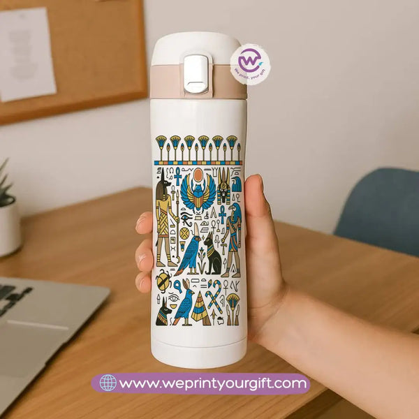Egyptian Pharaonic Design Thermal Mug 500ml | Stainless Steel | We ...