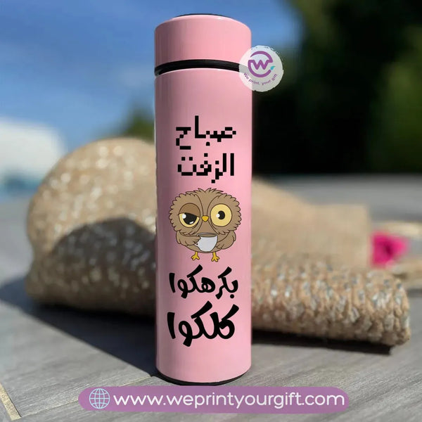 pink digital thermal thermos- personalized comics designs – WE PRINT