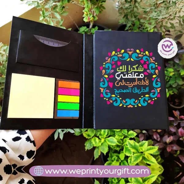 Tri-Fold Notepad with Sticky Notes-Teacher designs – WE PRINT