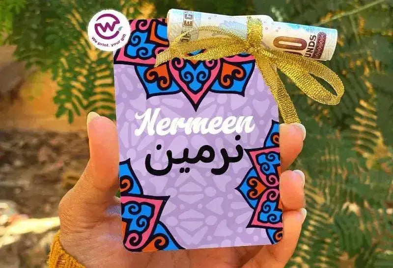 wooden Eid Card -Names- Mandala designs- We print – WE PRINT